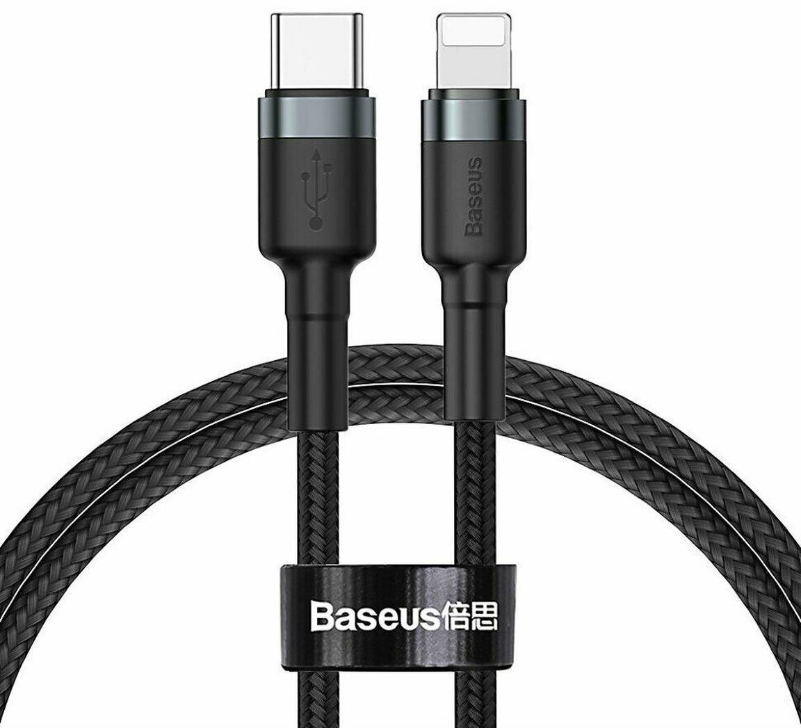 Кабель Baseus Cafule USB Type-C - Lightning 20w (CATLKLF-g1), черный/серый