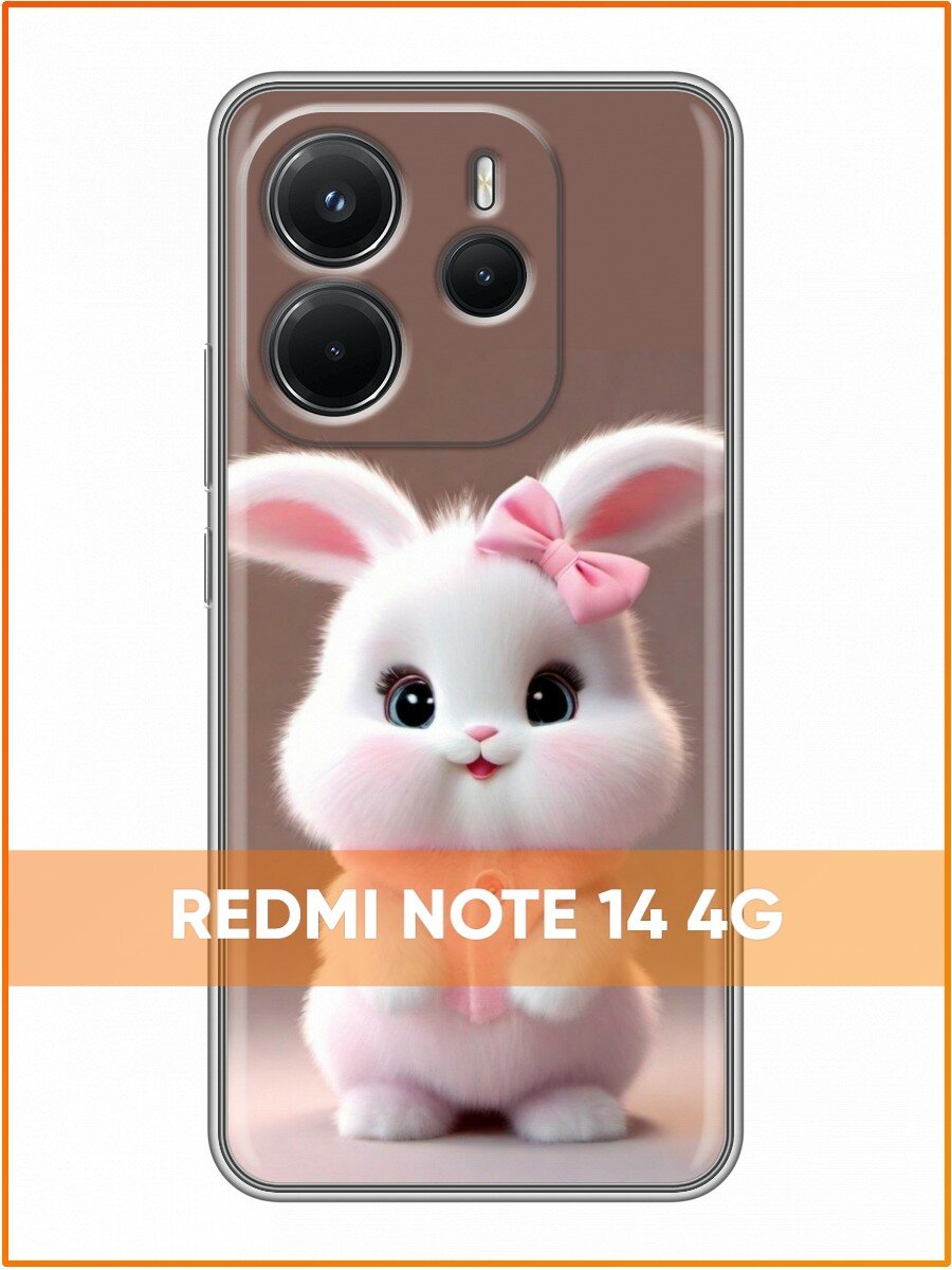 Чехол для Redmi Note 14 4G, Редми Ноут 14 4Ж