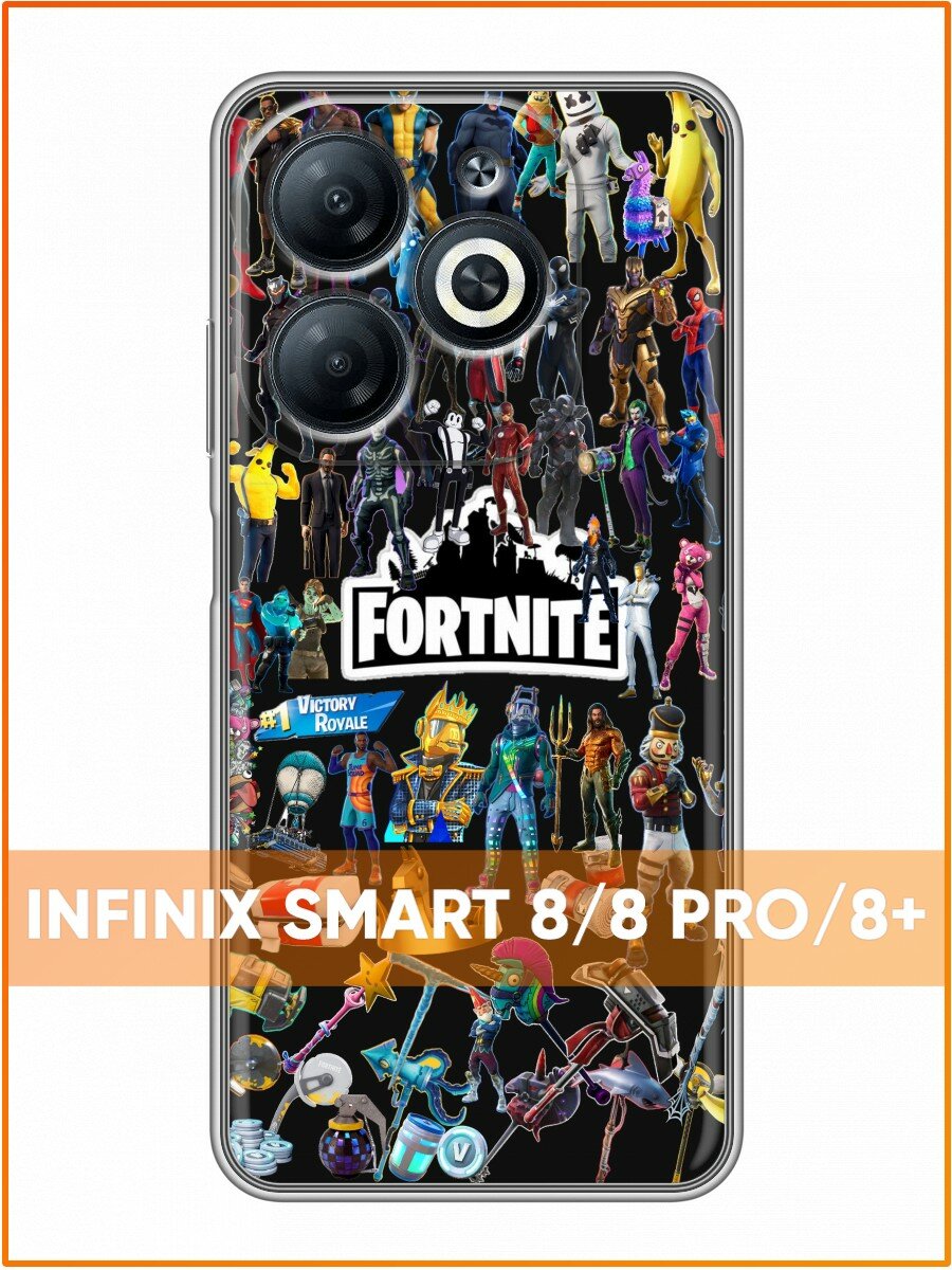 Чехол для Infinix Smart 8, 8 Plus, 8 Pro для мальчиков Фортнайт (Инфиникс Смарт 8, 8 плюс, 8 Про)