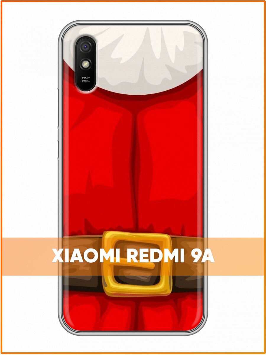 Чехол для Xiaomi RedMi 9A, Сяоми Редми 9А