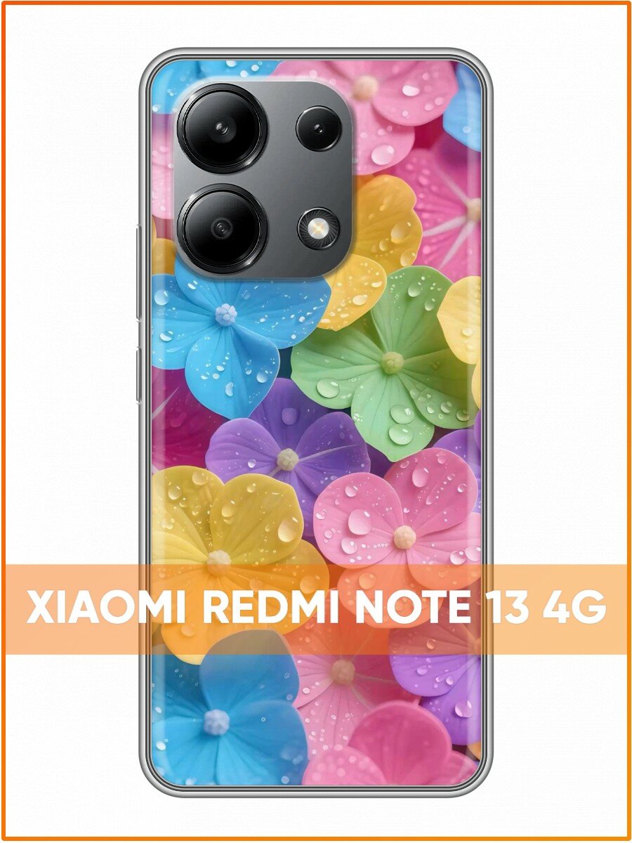 Чехол для Xiaomi Redmi Note 13 4G, Сяоми Редми Ноут 13 4Ж