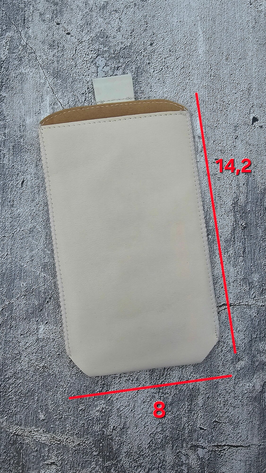 Футляр 14,2x8, белый