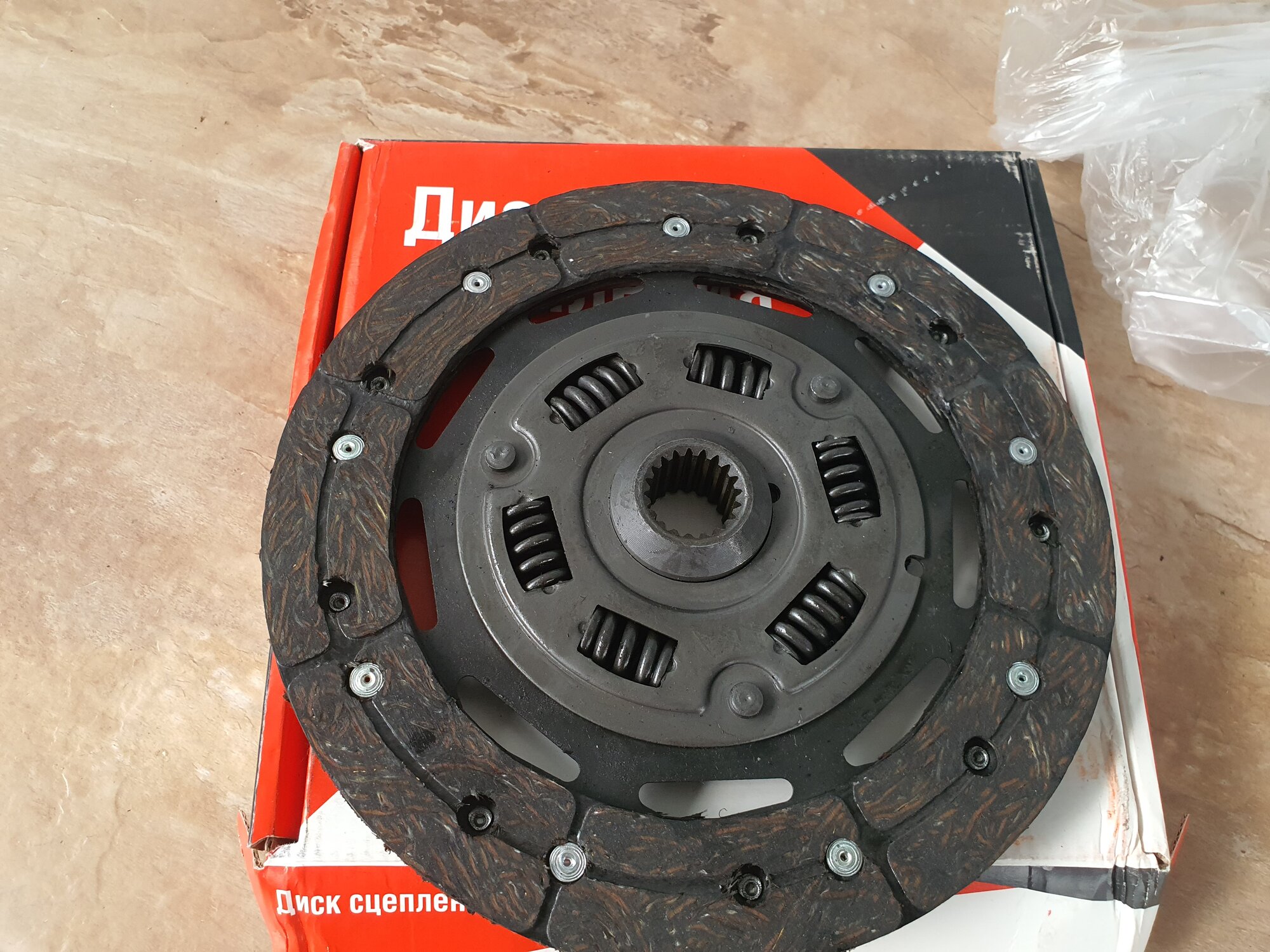 Диск Сцепления Ваз Нива 213 214 2121 2131 .