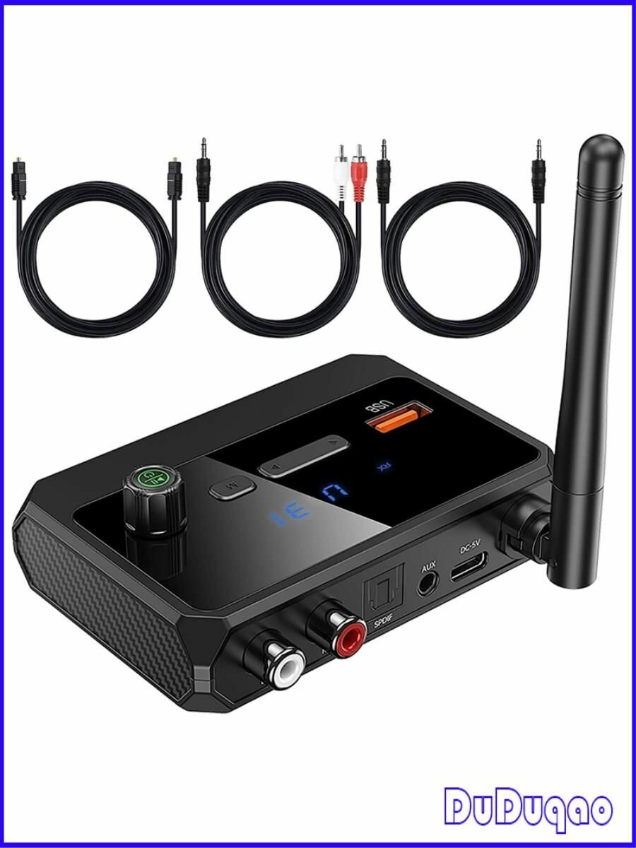 Адаптер Стереоресивера Ресивер Bluetooth 5.3 Для Домашней Стереосистемы