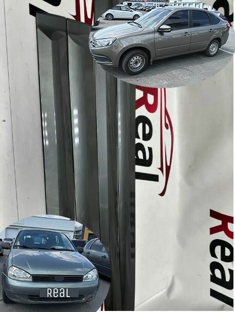 Молдинги дверей в цвет совиньон №650 (зелено-серый) для 1117-18-19 2190-91-92-94 2195 комплект 4шт.