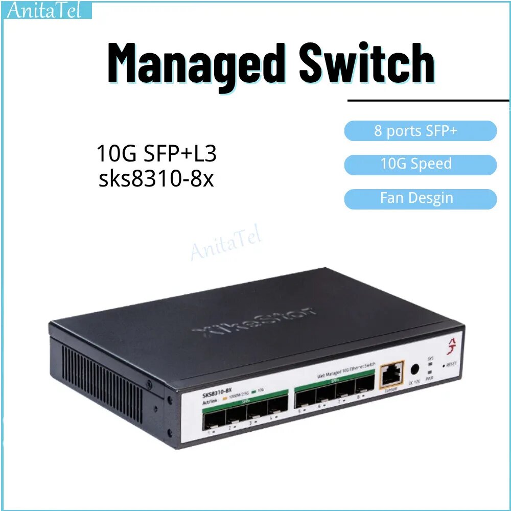 CAILI SKS8310-8X 8-портовый коммутатор 10G SFP+ EU Plug