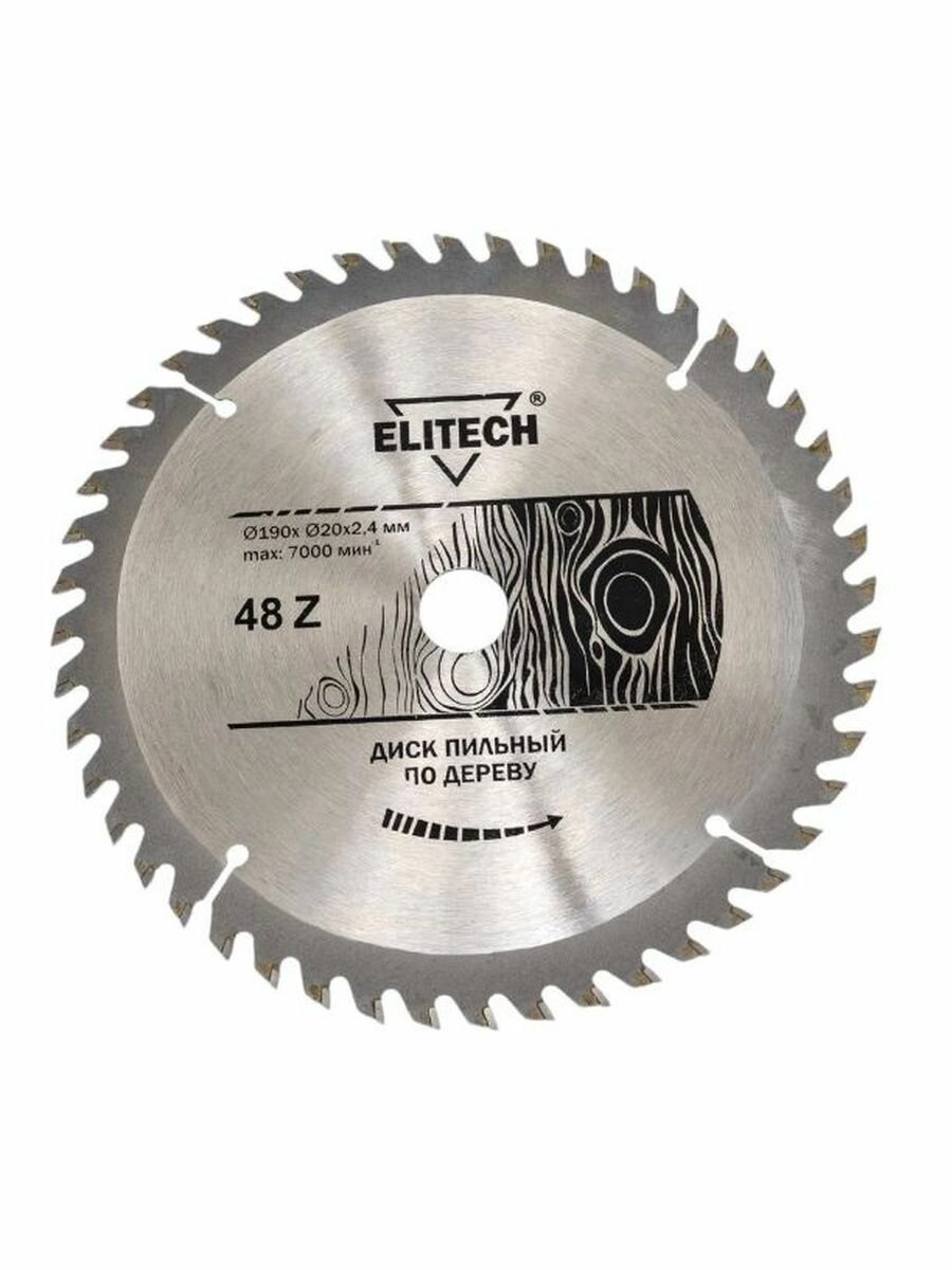 Диск пильный ELITECH 1820.053900 (190мм х20/16мм х2.4мм, 48 зуб, для дерева)