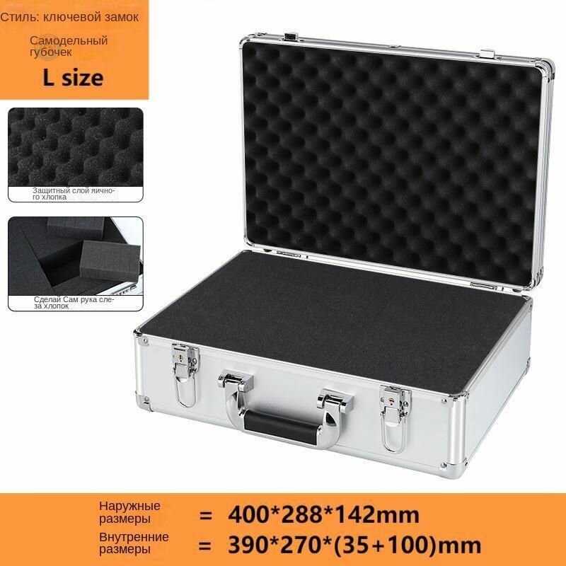Алюминиевый кейс для инструментов с кодовым замком, многофункциональный ящик для хранения ручных инструментов и поделок, легкий переносной чемодан-органайзер