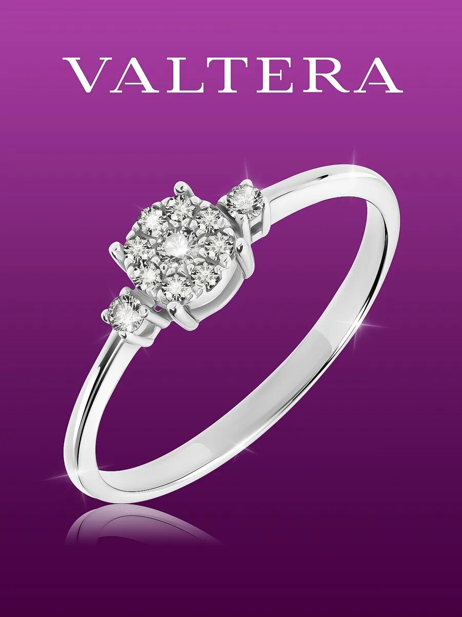 Кольцо помолвочное, белое золото, 585 проба, бриллиант