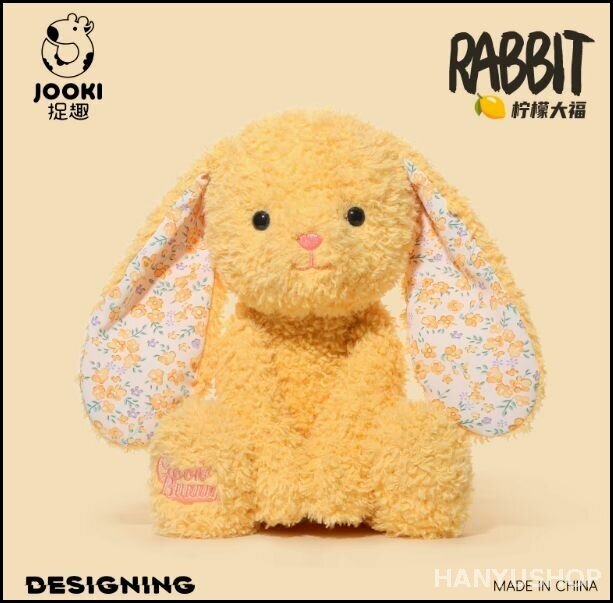 Милый плюшевый кролик-игрушка RABBIT