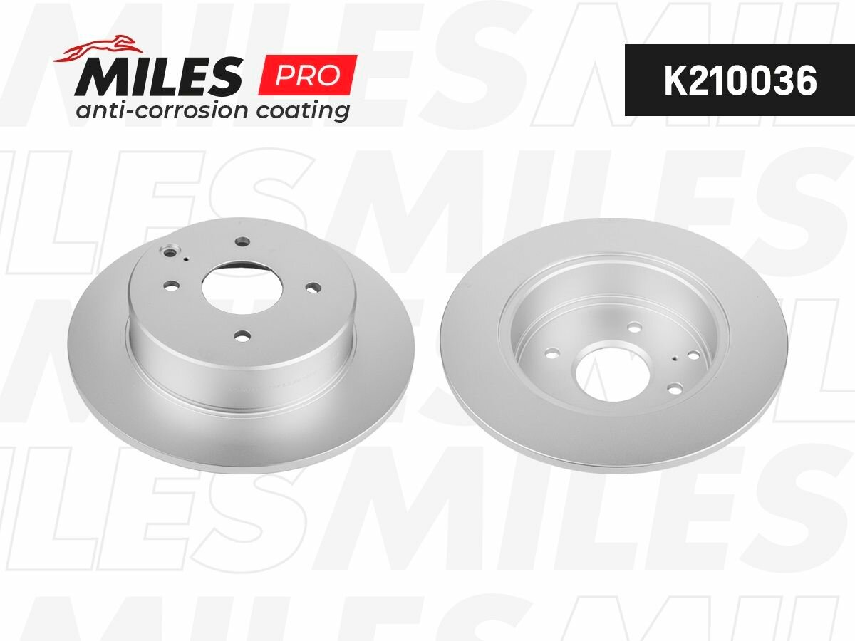 MILES Диск тормозной CHERY FORA (A21) / VORTEX ESTINA K210036