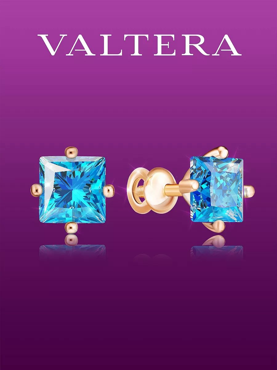 Серьги пусеты, серебро, 925 проба, золочение, фианит