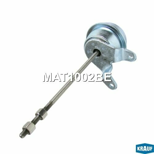 Актуатор турбокомпрессора, KRAUF MAT1002BE