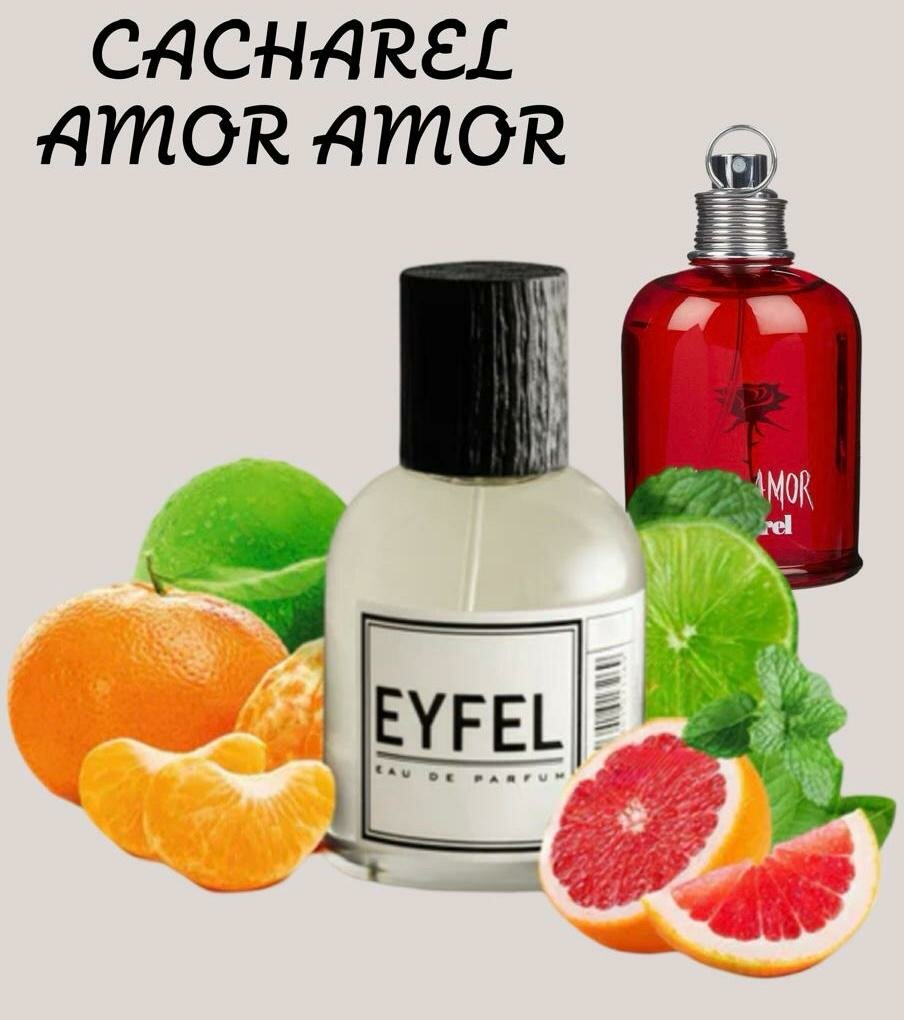 Духи женские EYFEL W1 Amor Amor, цветочные фруктовые , парфюм 50мл