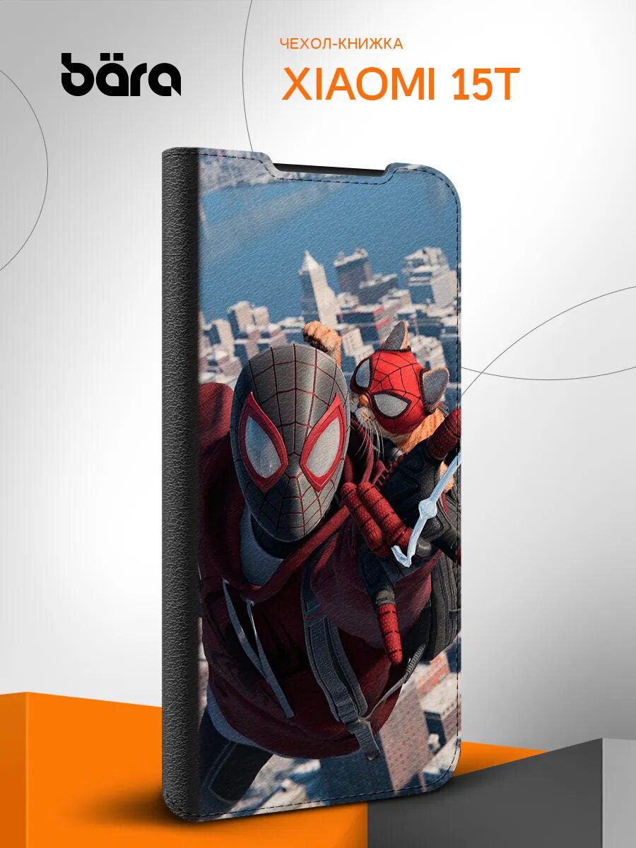 Чехол на Xiaomi 15T, Сяоми 15Т, книжка, противоударный, экокожа, с картинкой