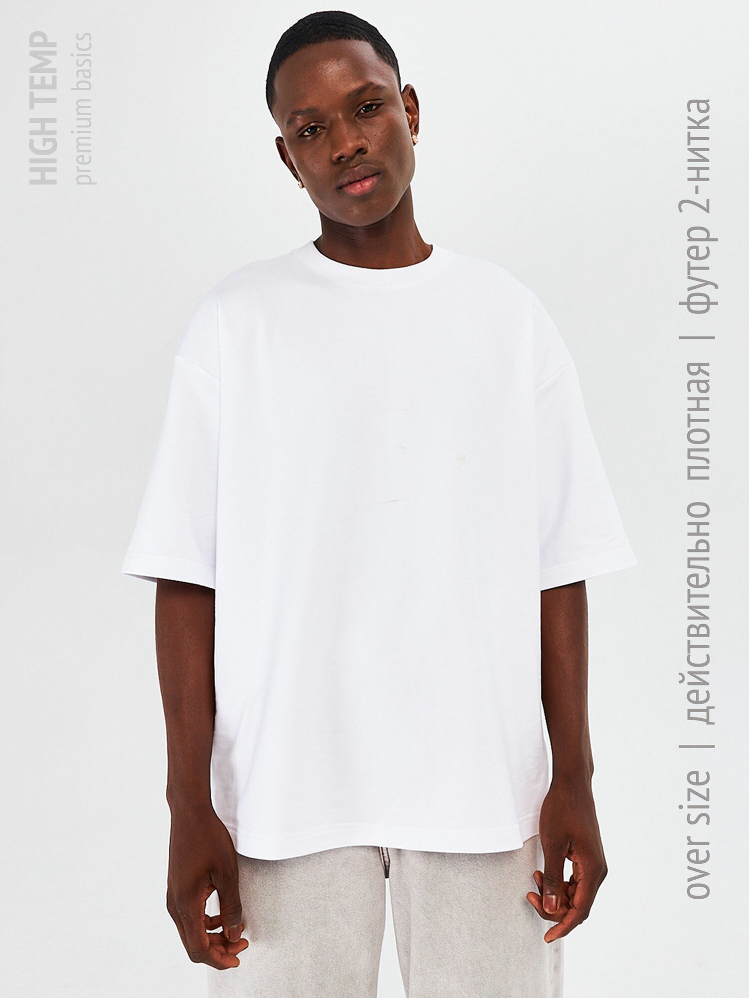 Футболка 1157MF2