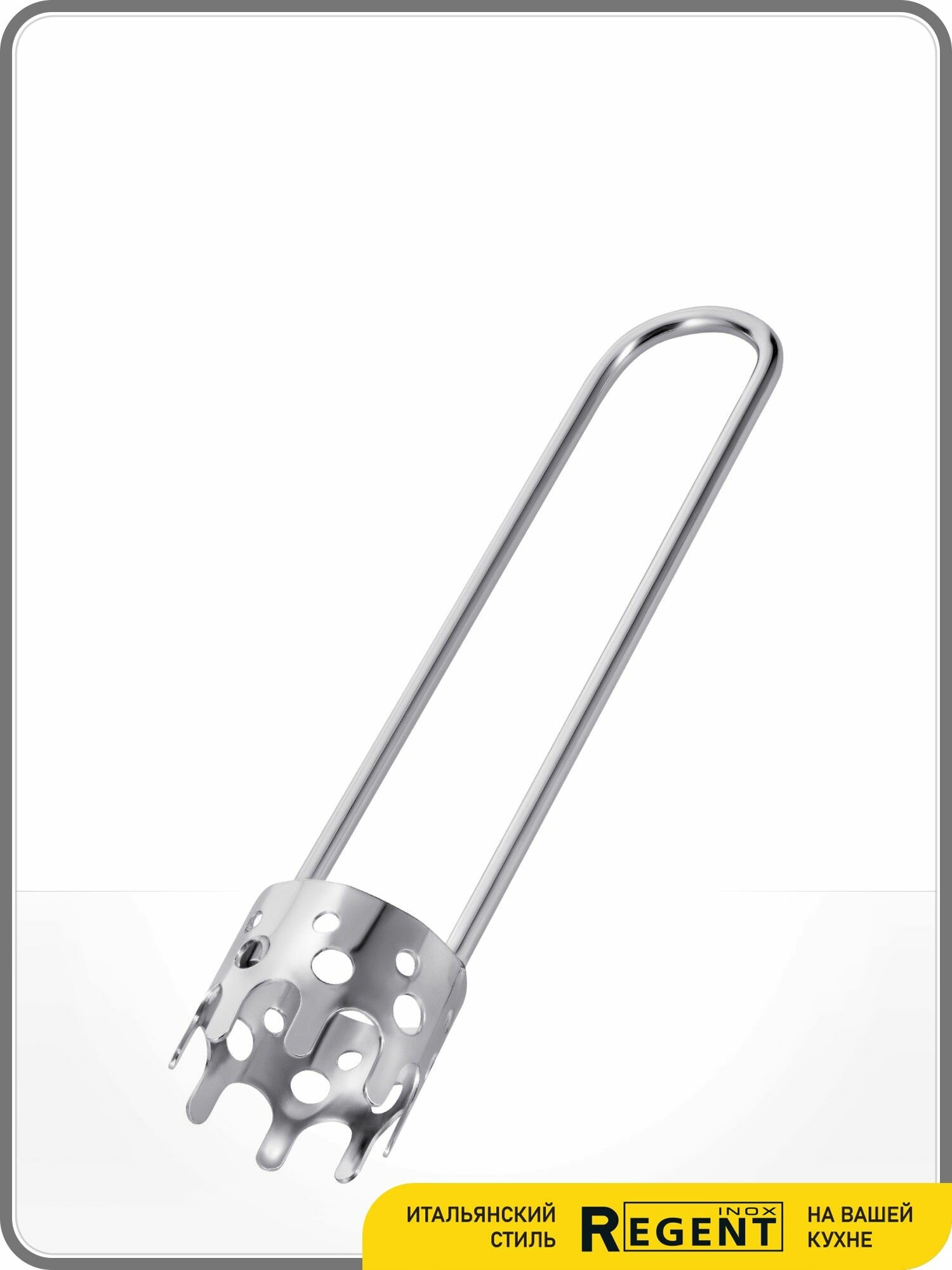 Нож для удаления сердцевины 15 см, (железо, хром) REGENT STACCATO