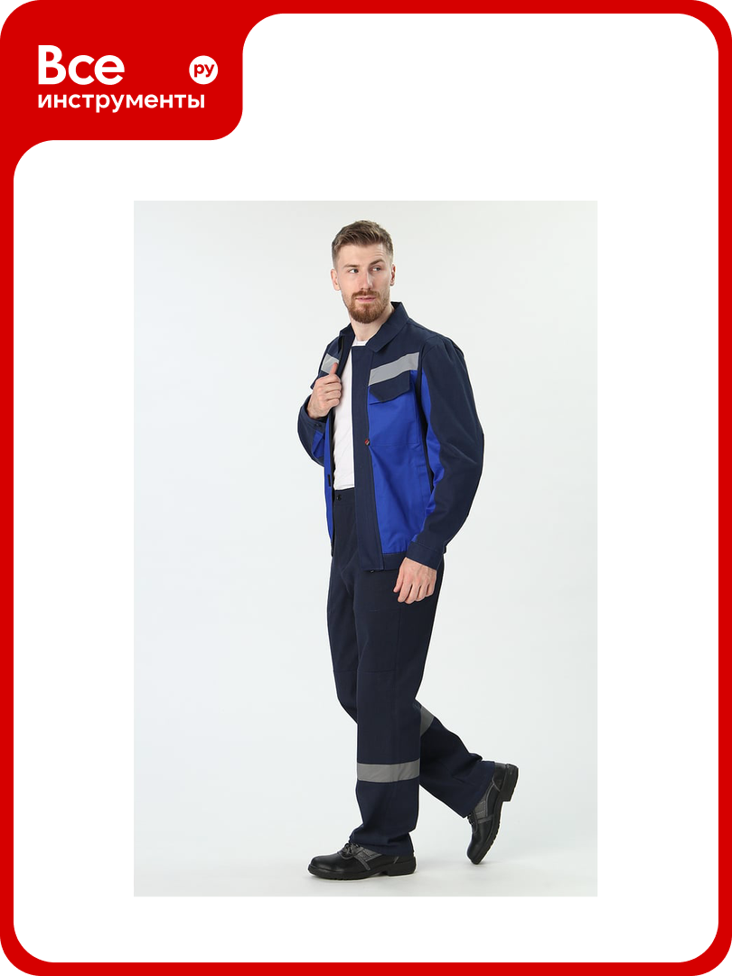 Костюм Факел Вираж-1 IMP (тк. Смесовая, 260) брюки, т. синий/васильковый,