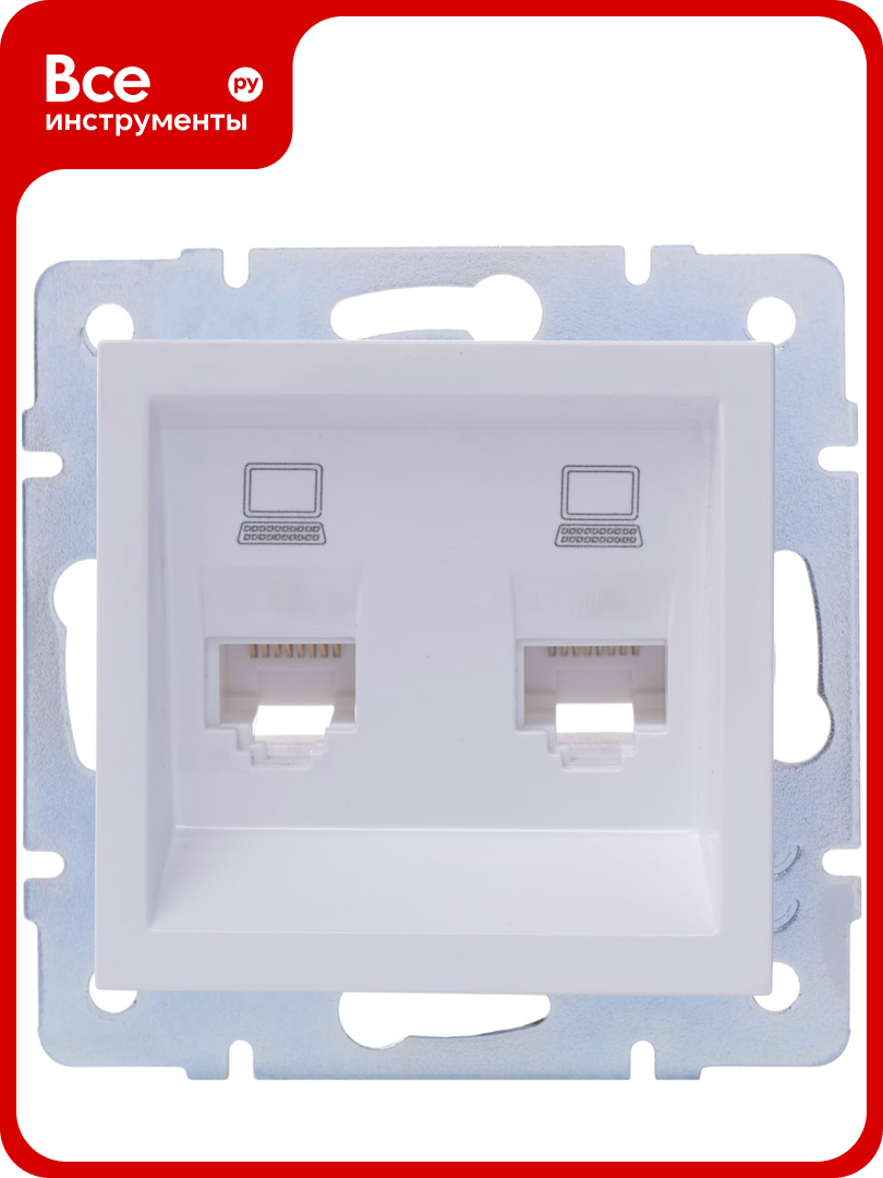 Двойная компьютерная розетка Lezard VESNA белая 742-0288-141, белая