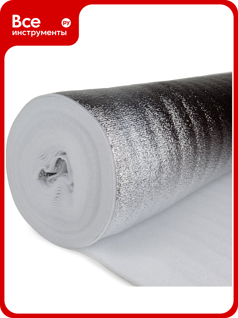 Вспененный полиэтилен (подложка) с лавсаном НПС Развитие НПЭ-ЛП 5 мм, 30 кв. м 4620018381791