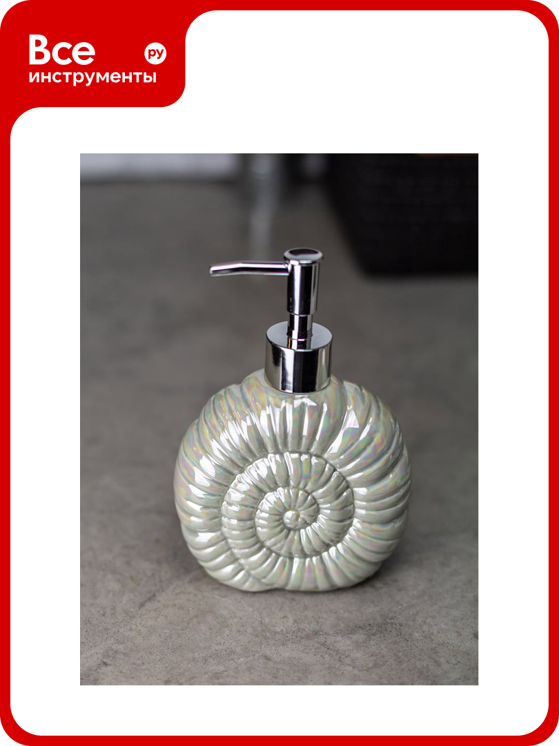 Дозатор для жидкого мыла Bath Plus Perlaceo 12,5x6х11x17 см W-CE2552CA-LD