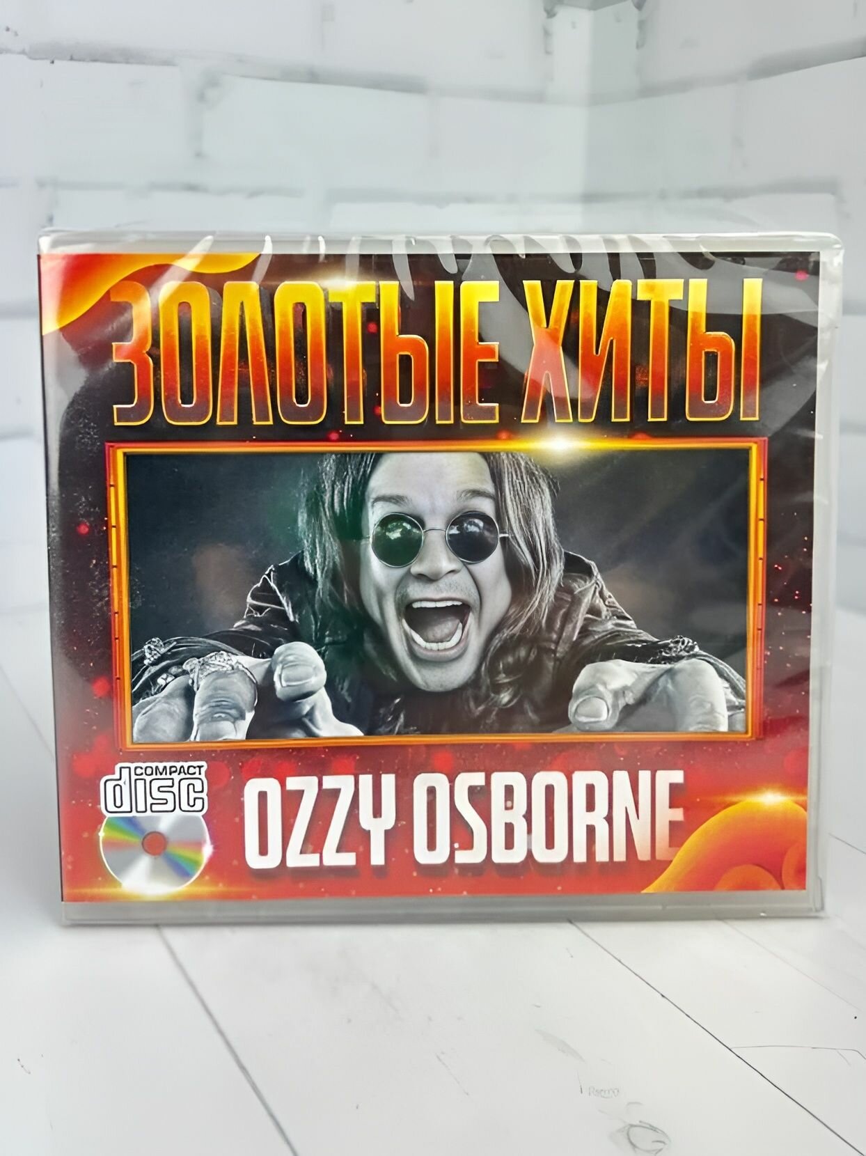 Ozzy Osbourne - CD диск