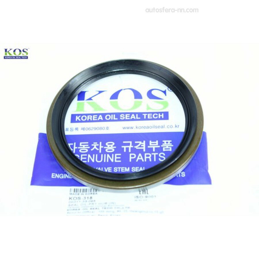 KOS KOS318 KOS Сальник передней ступицы внутренний KIA SPORTAGE(NB7) 93-02 0K01A33065