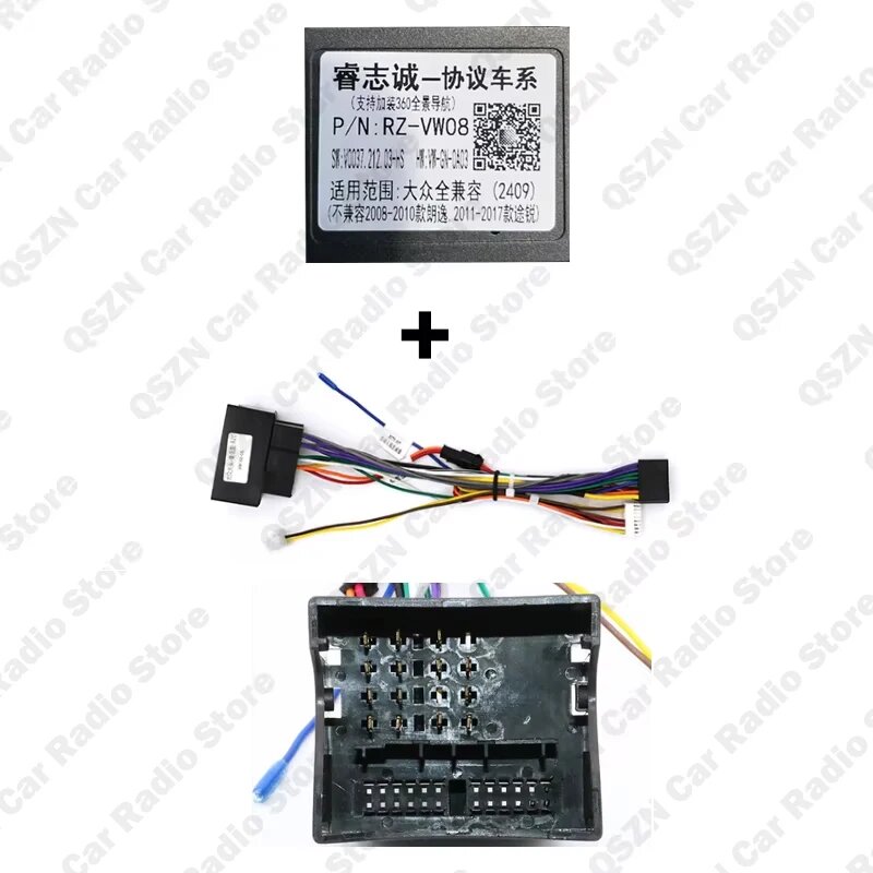 Приставка Canbus для Android Volkswagen Skoda Seat Golf 5/6/Polo/Passat/jetta/Tiguan/Touran, Canbus Cable A