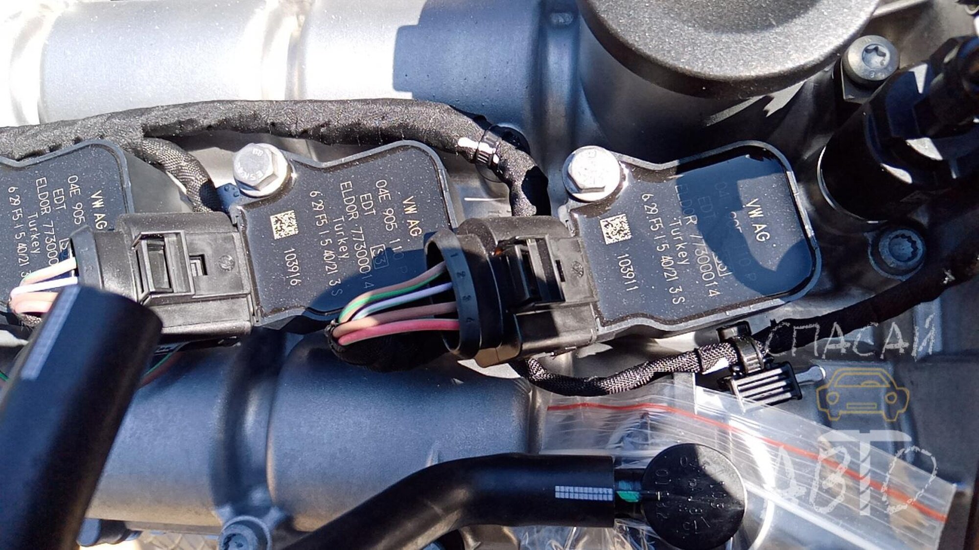 Катушка зажигания VAG 04E905110P, для Volkswagen Polo, новая, на двигателе