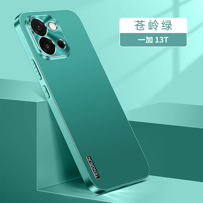 Чехол для OnePlus 13T, глянцевая поверхность, пластик, защита камеры, ударопрочный, OnePlus, OnePlus 13T, чехол-кардиомонитор, green, xinyuansuJSQ OnePlus 13T