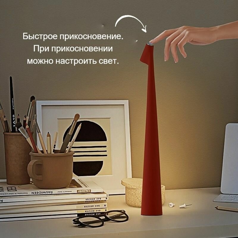 Дизайнерская лампа в стиле лёгкой роскоши Эстетичный светильник с зарядкой Ночник для чтения Декор для спальни