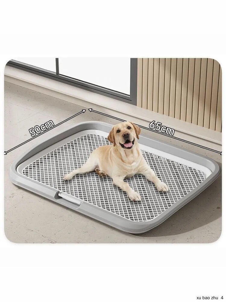 Туалет для собак сетчатый 65x50x5см пластик серый под пеленку с столбиком