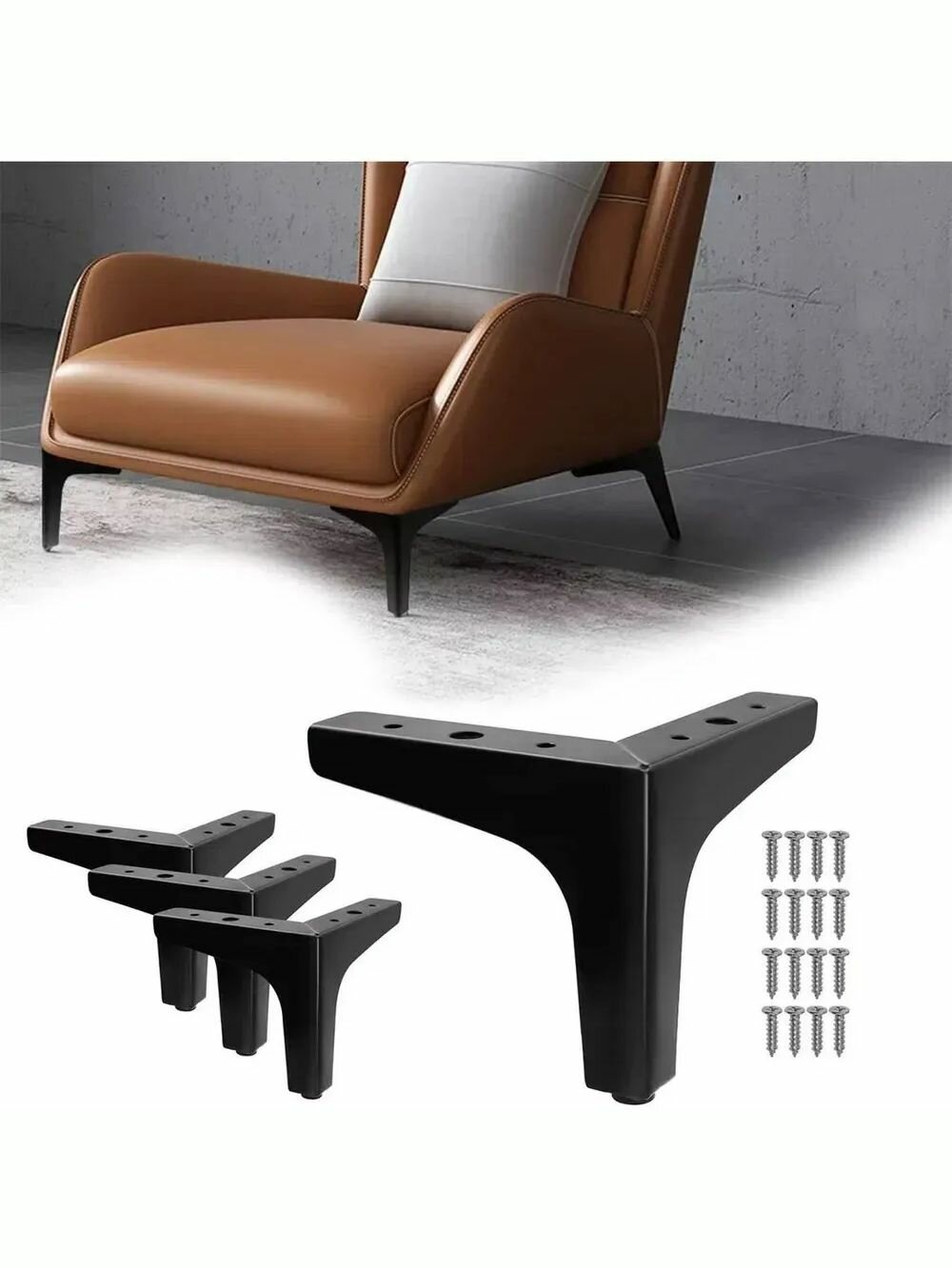 Ножки, опоры для мебели 130мм Цвет: черный (комплект из 4 штук) дивана, кровати, кресла, комода, шкафа, пуфика