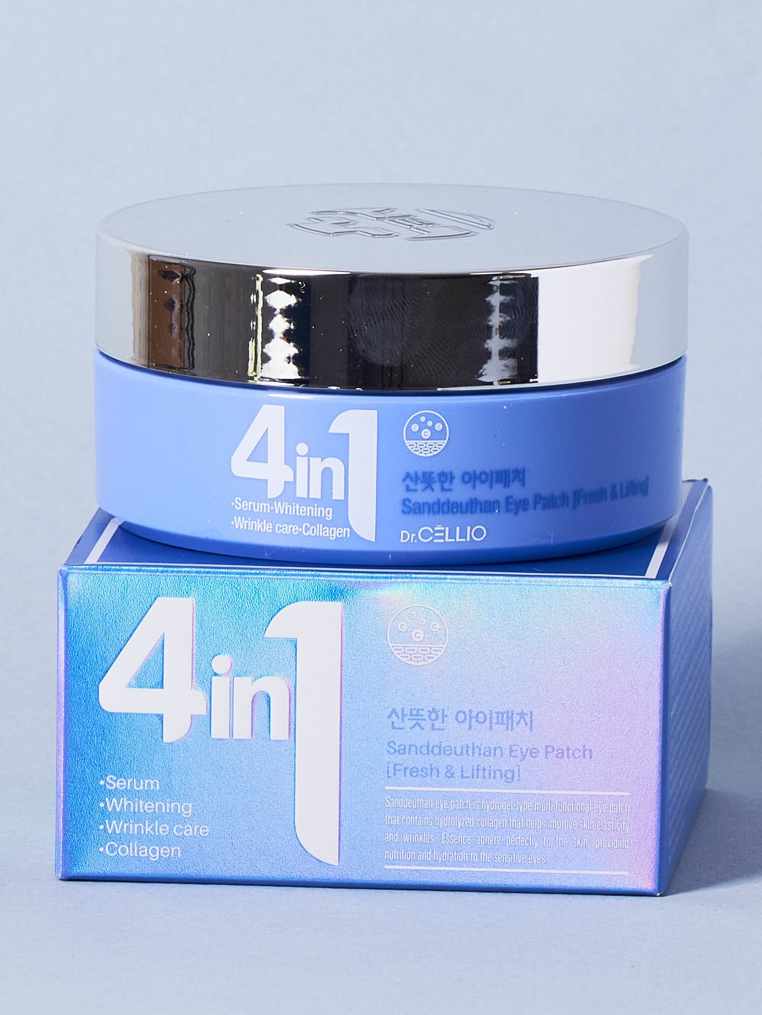 Dr. CELLIO Гидрогелевые патчи для глаз с коллагеном 90г Dr. G50 4 IN 1 Sanddeuthan Eye Patch Collagen