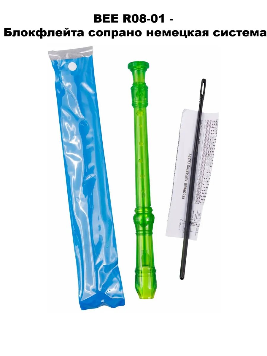 BEE R08-01 - Блокфлейта сопрано немецкая система