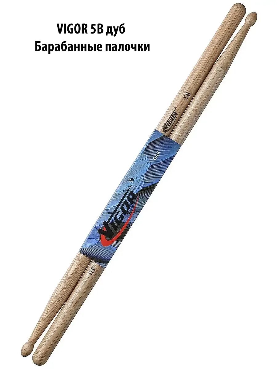VIGOR 5B дуб Барабанные палочки