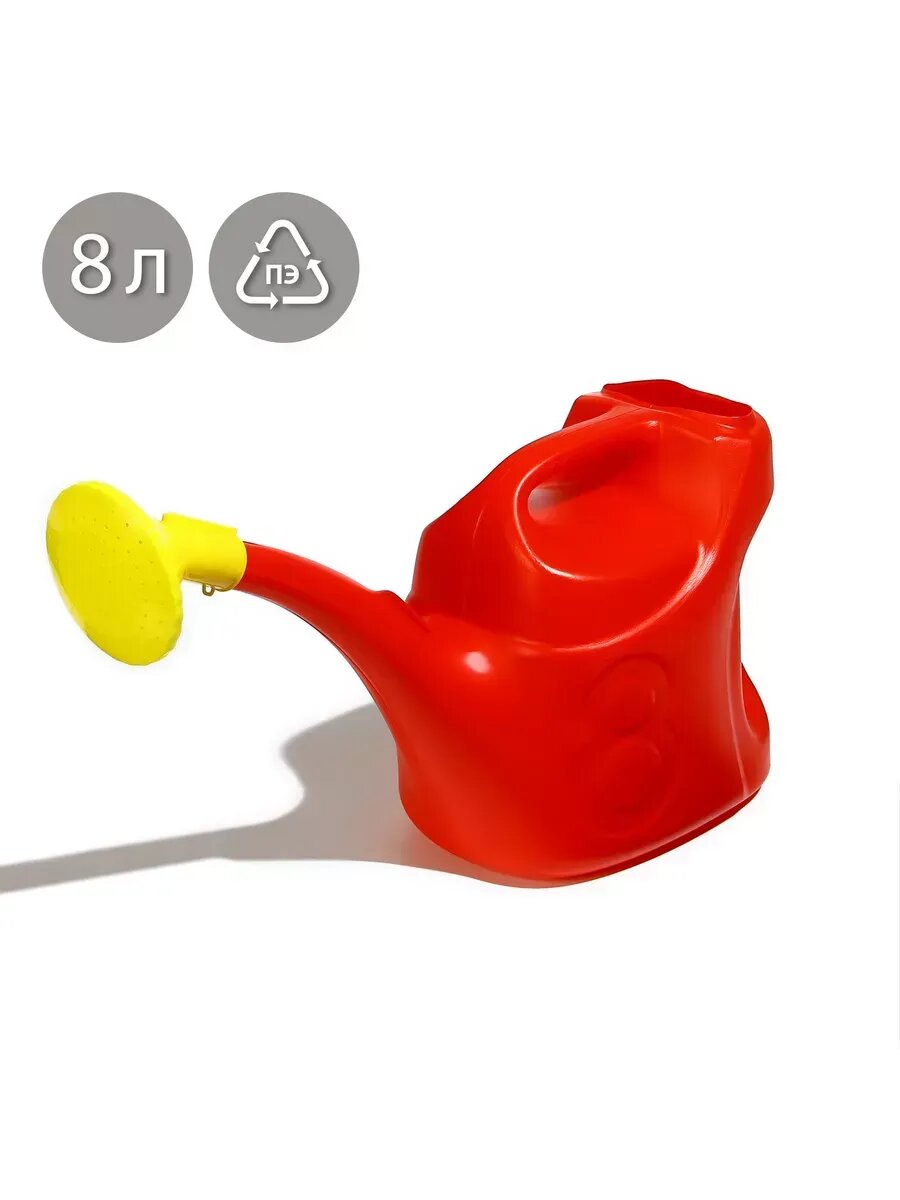 Лейка с рассеивателем