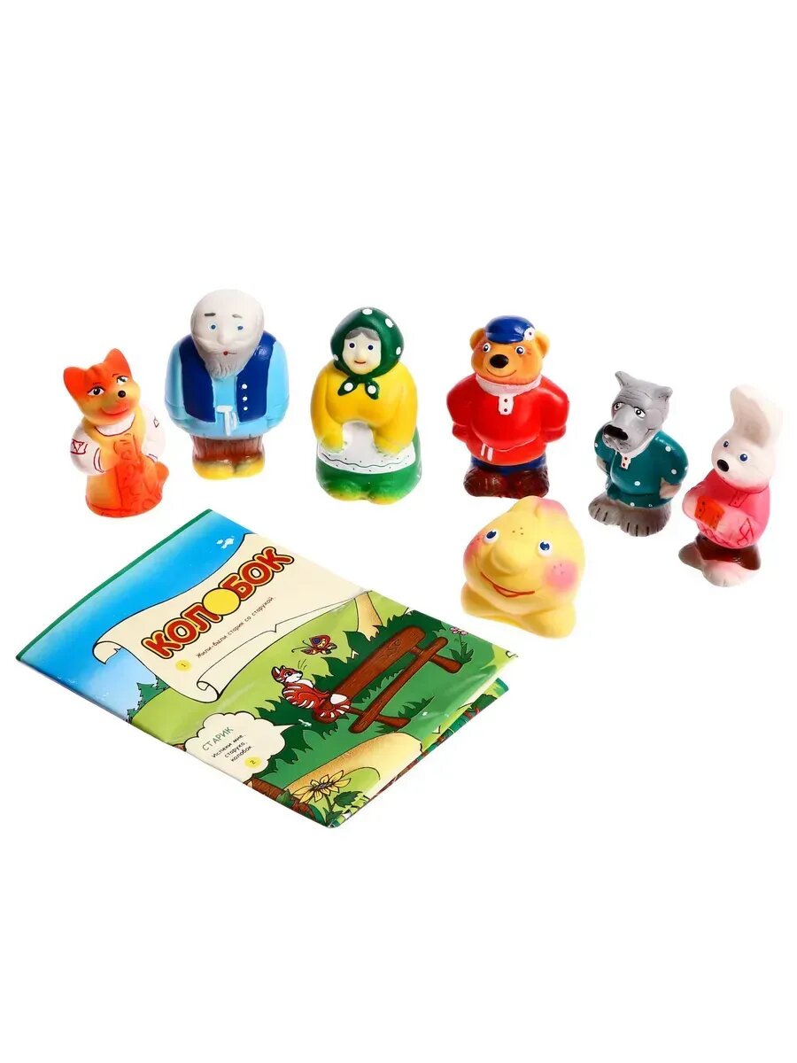 Набор игрушек Колобок