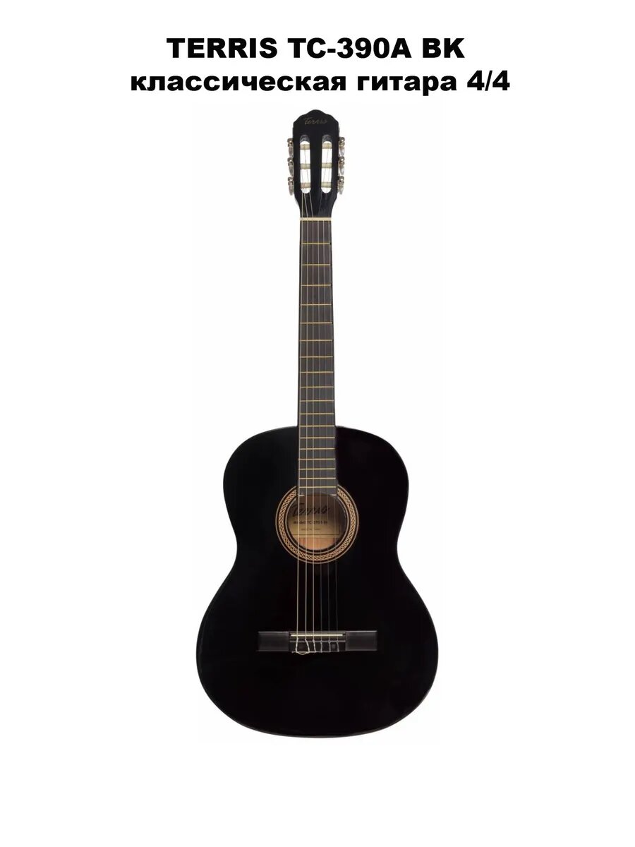 TERRIS TC-390A BK классическая гитара 4/4