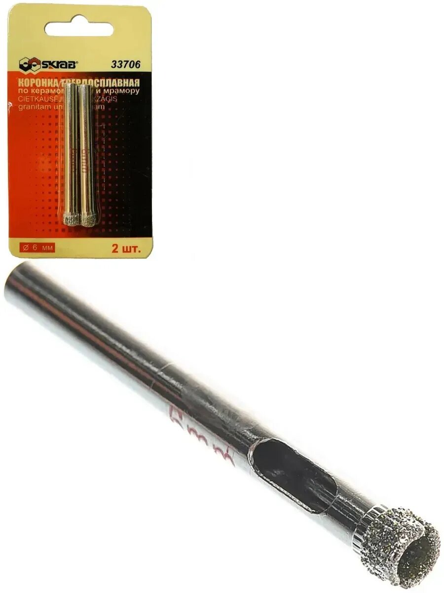 Набор коронок алмазных по керамограниту 6 мм 2 шт