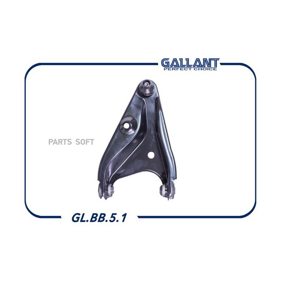 GALLANT GL. BB.5.1 Рычаг подвески правый RENAULT Logan до 2013г, в сборе GALLANT GLBB51