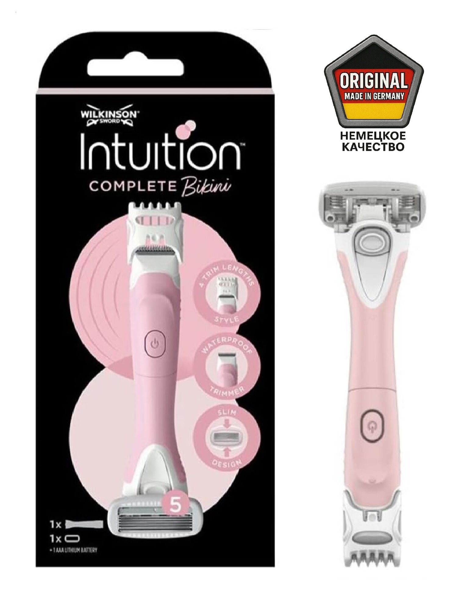 Wilkinson Sword / Schick Intuition Complete Bikini Trimmer / Бритва женская с триммером и 1 сменной кассетой.