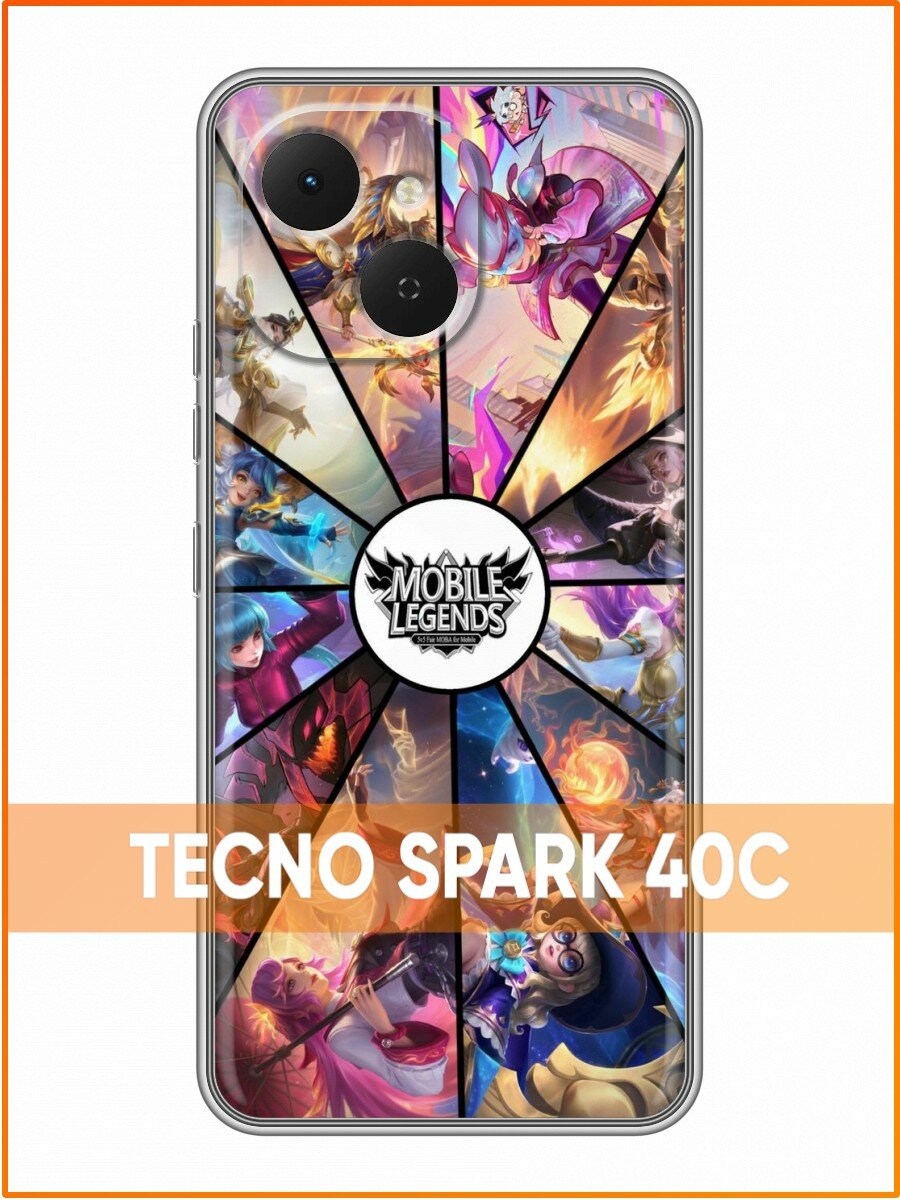 Чехол для Tecno Spark 40C