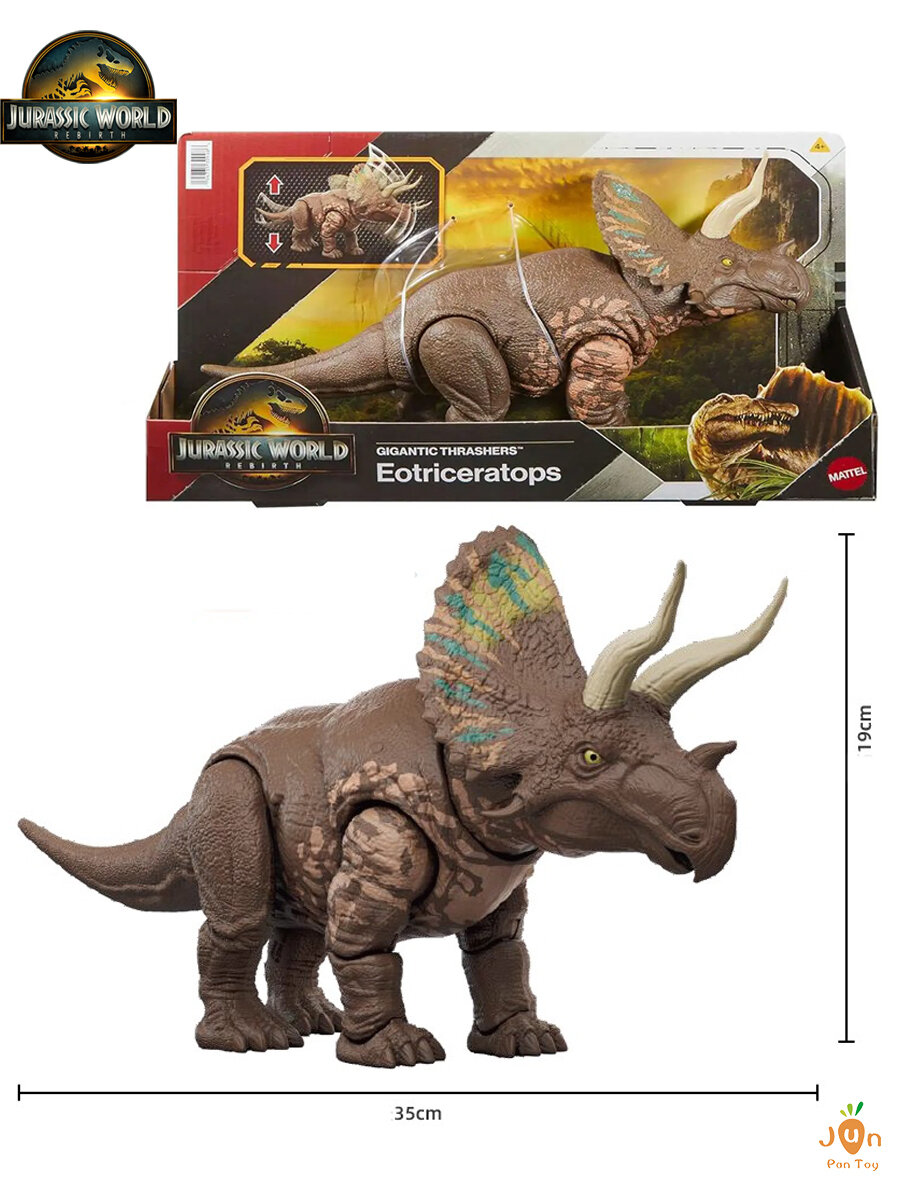 Mattel Jurassic World Gigantic Thrashers Eotriceratops / Детские игрушки, шарнирная кукла трицератоп из Мир юрского периода, 35 см, подходит для детей от 4 лет и старше