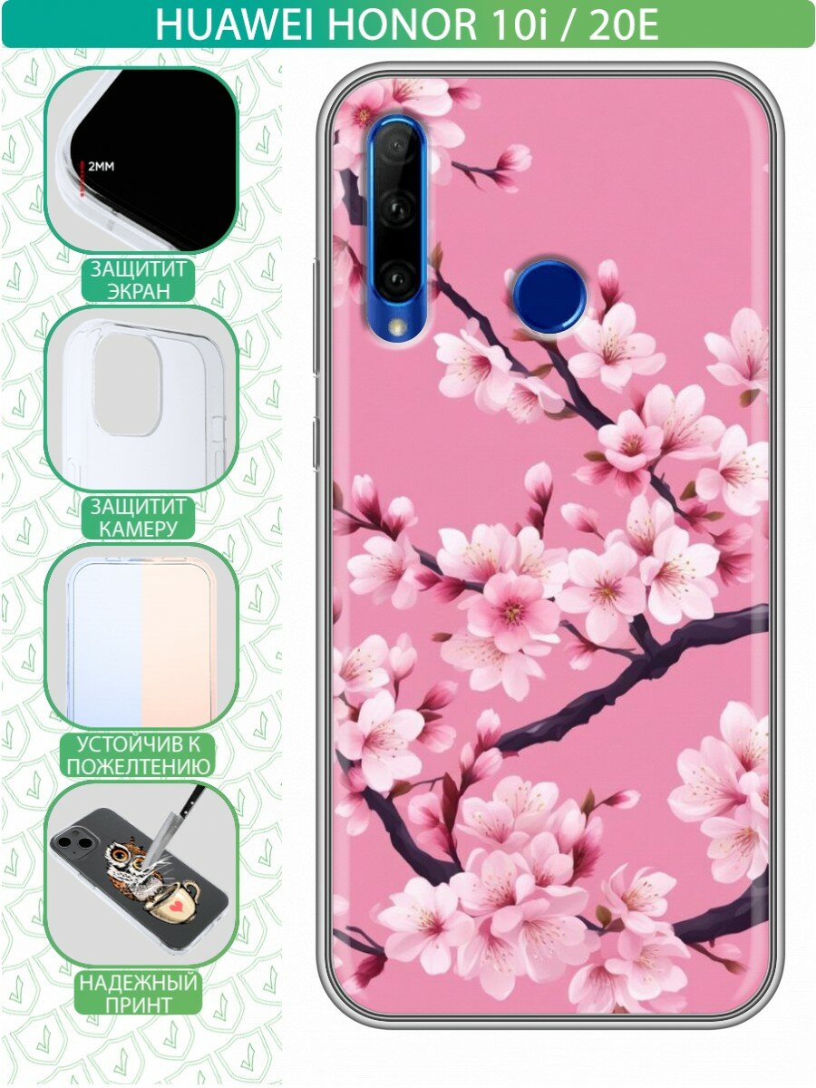 Чехол для Huawei Honor 10i, Huawei Honor 20e с принтом для девушек с Сакурой (Хуавей хонор 10и, Хуавей хонор 20е)