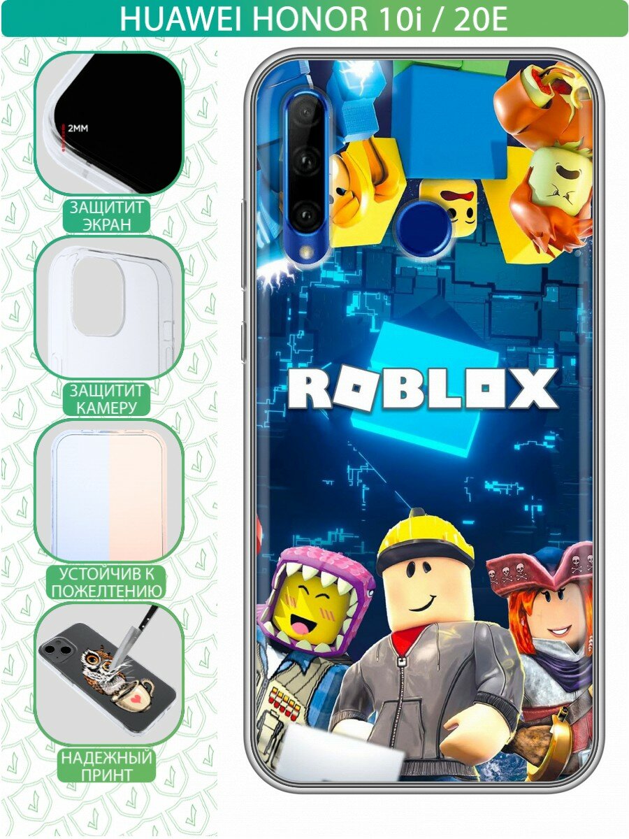 Чехол для Huawei Honor 10i, Huawei Honor 20e с принтом для мальчиков с Роблокс (Хуавей хонор 10и, Хуавей хонор 20е)
