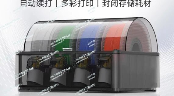 3D-принтер Bambu Lab P1S