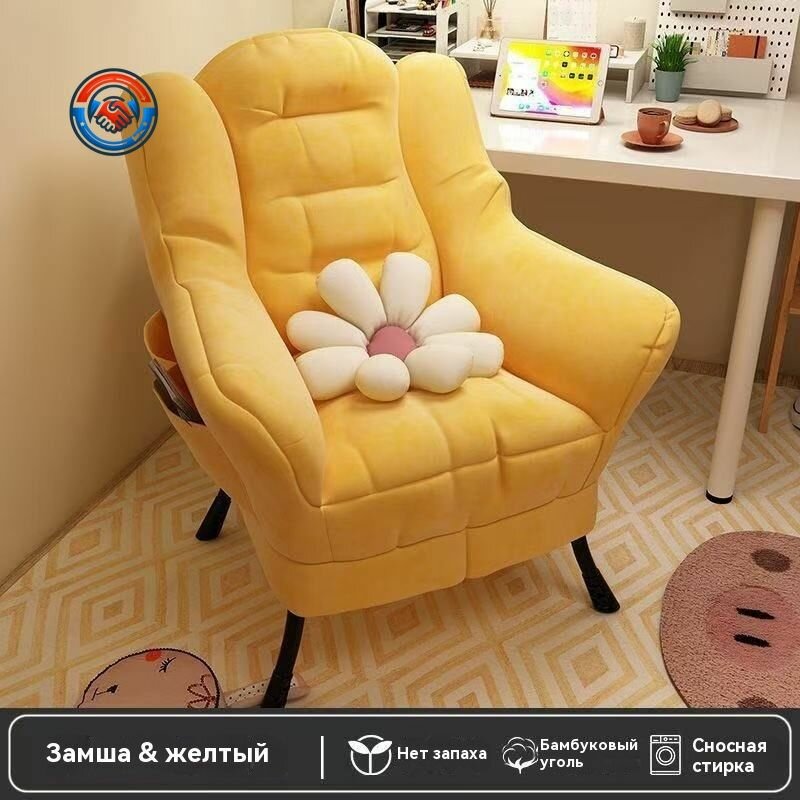 Кресло для дома и офиса, уютное кресло кровать для отдыха и чтения, компактное кресло мешок в гостиную или спальню, удобное кресло кресло 60х60х85 см