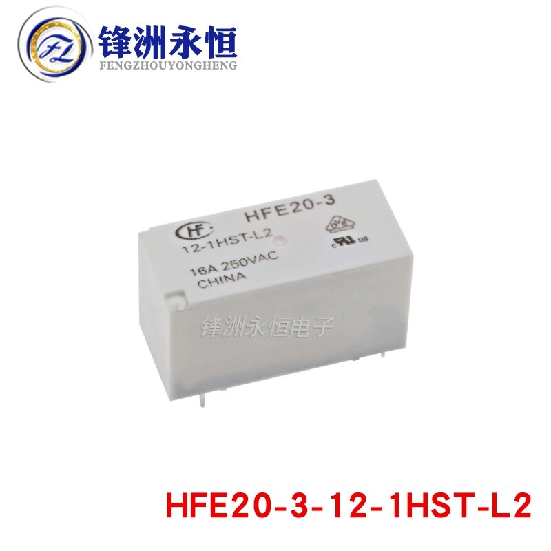 5шт./лот HFE20-3-12-1HST-L2 реле