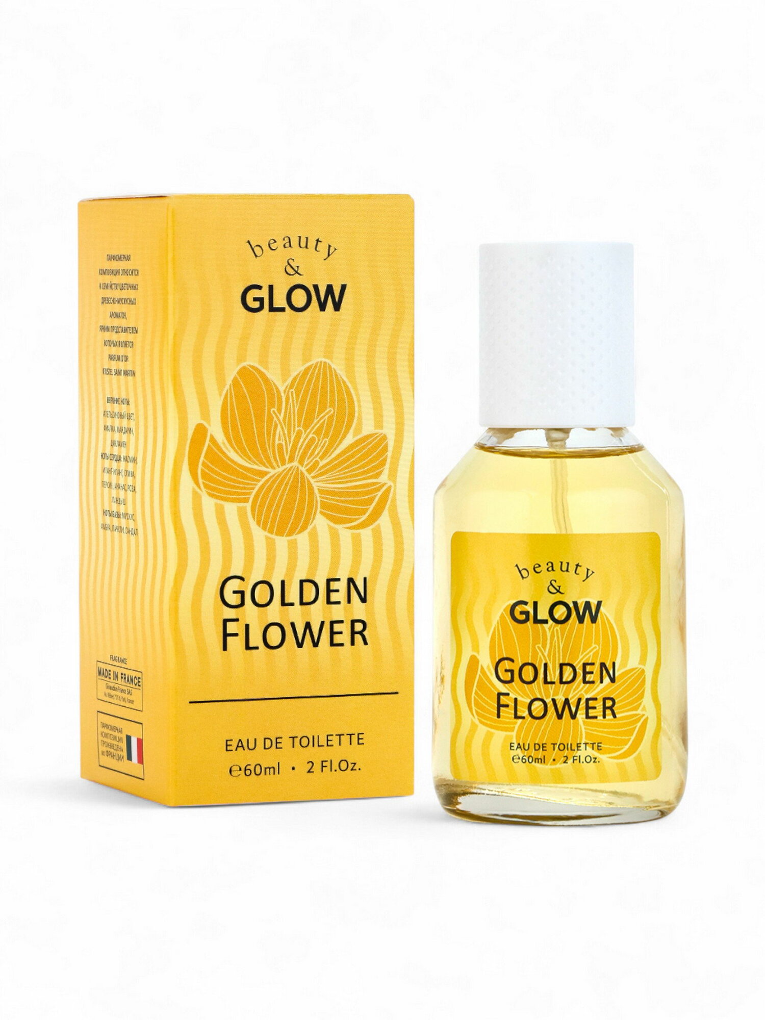 Туалетная вода женская Beauty&Glow Golden Flower, 60 мл, группа ароматов: древесные